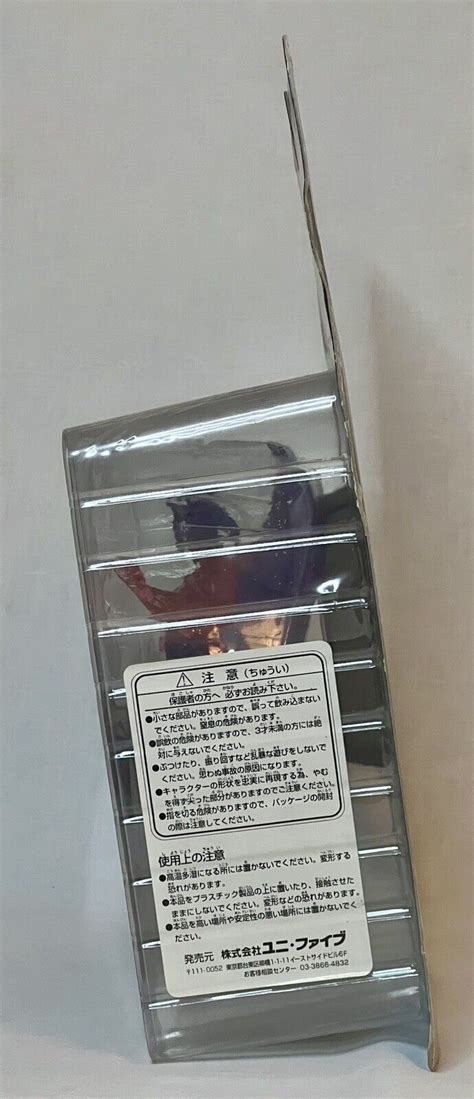 Uni Five Unifies Devilman Clear Colour Limited Edition Dynamic Planning 1998 Ebay