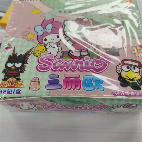 Sanrio Booster Box Hello Kitty Toys