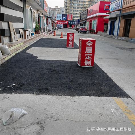 沥青冷补料施工流程 知乎
