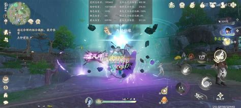 起飞！林月如可算百万秒伤了 仙剑世界攻略 Taptap 仙剑世界论坛