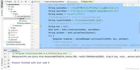 七牛云 oss 文件上传demo 七牛云oss开发文档 csdn博客