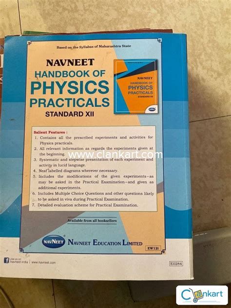 Buy Navneet Digest Physics Part 2 Class 12 Book In Excellent Condition At