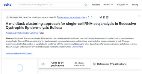 A Multitask Clustering Approach For Single Cell Rna Seq Analysis In Recessive Dystrophic