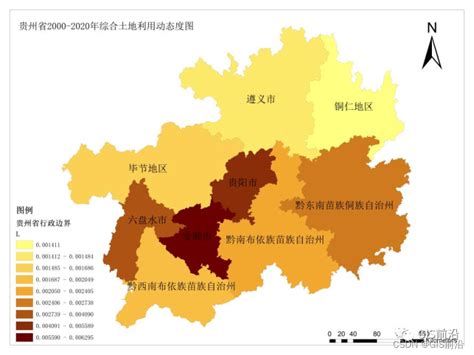 arcgis土地利用动态度与土地利用程度计算（附练习数据下载） csdn博客