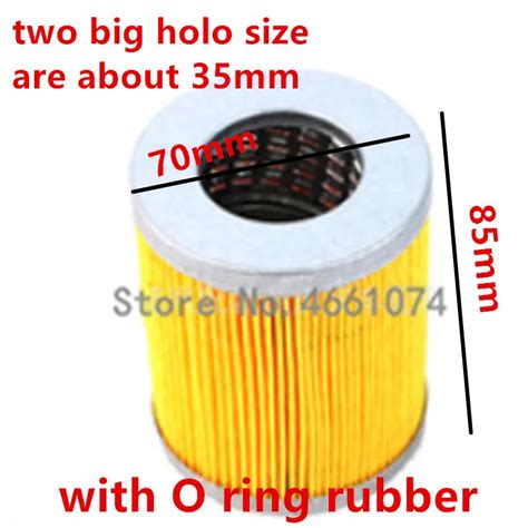 For Shenniu 254 Tractor Parts The Paper Oil Filter Element J0708
