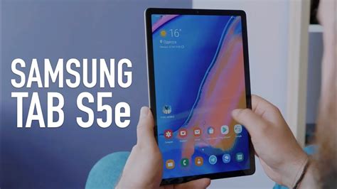 Обзор Samsung Galaxy Tab S5e. Планшет на Snapdragon 670 - YouTube