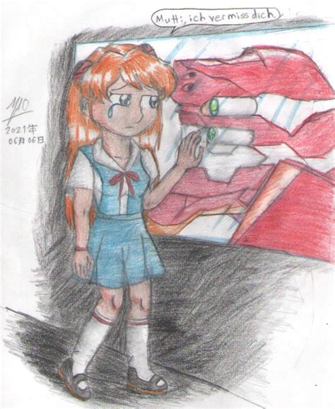 Asuka X Rei Love Deviantart