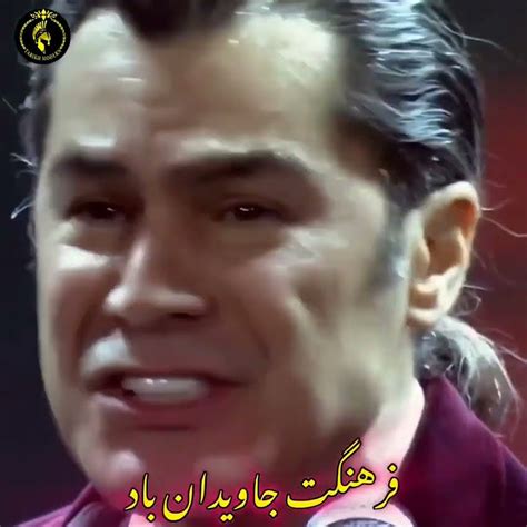 خون کوروش در رگ هایم 🩸 Youtube