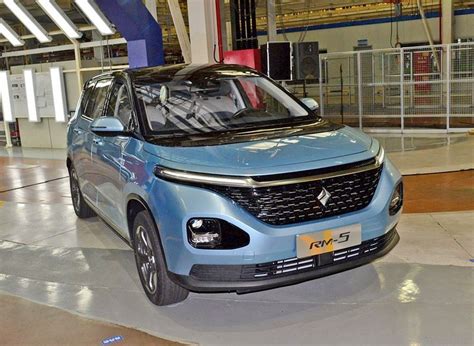 Baojun Rm 5 Photo