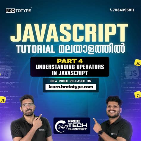 Javascript Part 04 Is Now Live On Brototype Malayalam Facebook