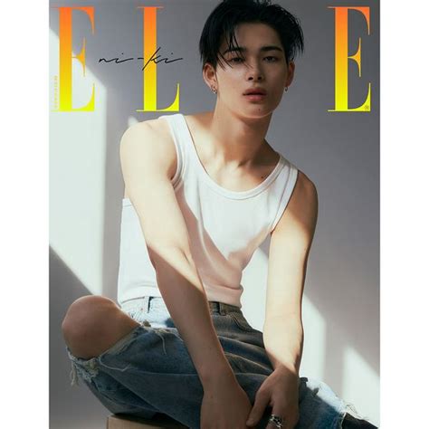 Magazine 25 04 02 Elle 202504 I Type Cover