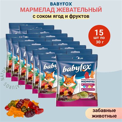BabyFox, мармелад жевательный детский с соком ягод и фруктов, ассорти ...