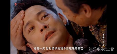 《深宅绅士》：含蓄细腻的民国禁忌之恋~ 知乎