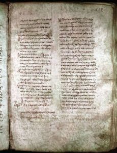 List Of 7th Century Biblical Manuscripts Famousfix List