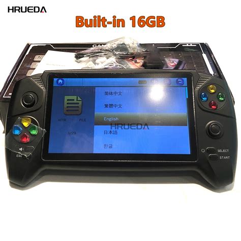 Portable Nes Emulator