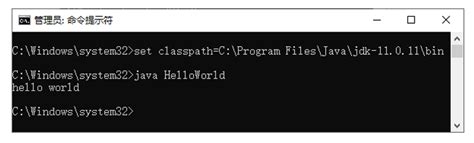 Java虚拟机怎样设置classpath的环境变量？ 知乎
