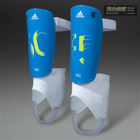 海外英国正品代购 阿迪达斯adidas F50 Youth Shinpads 护腿板yyhm999