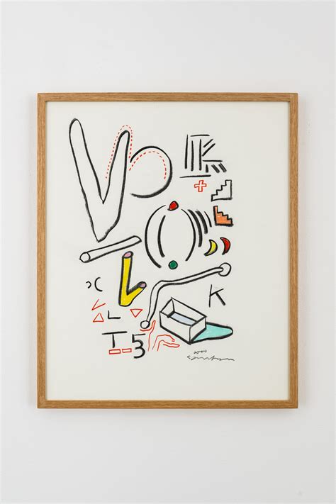 Shuzo Azuchi Gulliver 図記 Okui Version 3 2002 Nonaka Hill