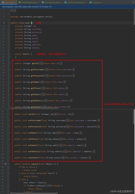 Springboot结合mybatis实现数据的【增删改查】springboot用户表增删改查代码 Csdn博客