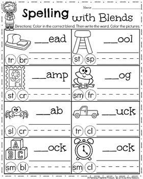 1st Grade Worksheets Word Lists And Activities Greatschools