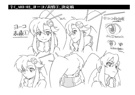 Yoko Littner Original Settei Design 2 By Senbonzakuraxx23 On Deviantart