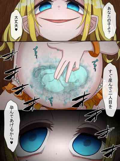 Solution Epsilon Nhentai Hentai Doujinshi And Manga