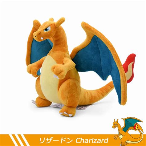 Pokemon Mega Charizard X Plushie 25cm Ghibli Store 42 Off