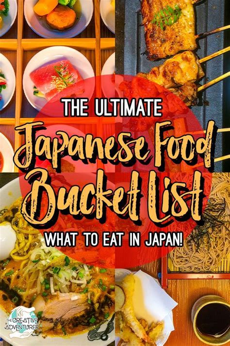 The Best Foods To Eat In Japan The Ultimate Foodie Bucket List The Creative Adventurer