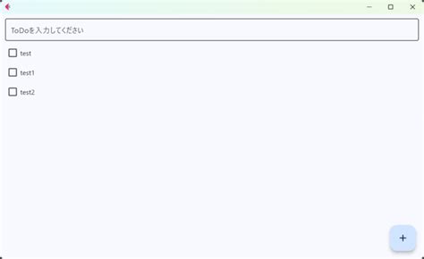 【python】デスクトップアプリ作ってみた｜開発例から配布方法まで解説！ Job Code