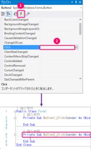 【vbnet】処理の進行状況を視覚的にわかるように表示する方法 きままブログ
