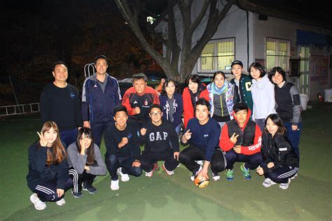 학과행사 중앙대학교 체육교육과