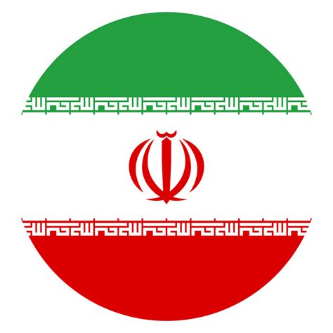 Iran National Football Team Logo