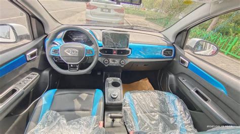 Baic Ec3 2020 в Украине Купить Baic Ec3 2020