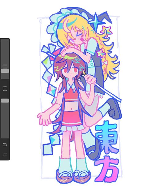 Hakurei Reimu And Kirisame Marisa Touhou Drawn By Melps Danbooru