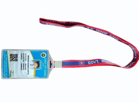 Customized Id Card Ribbon With Id Card Softecsol At ₹ 35piece