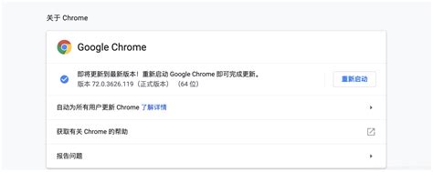 python selenium chrome实现淘宝购物车秒杀自动结算 淘宝点击结算代码 csdn博客