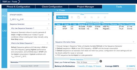 【stm32cube开发记录】3 stm32cubemx配置stm32的基本使用 cubemx的point view可以改成引脚状态吗 csdn博客
