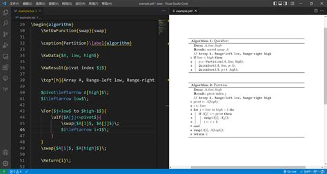 Vscodelatex 环境配置latex添加到环境变量中 Win11 Vscode Csdn博客