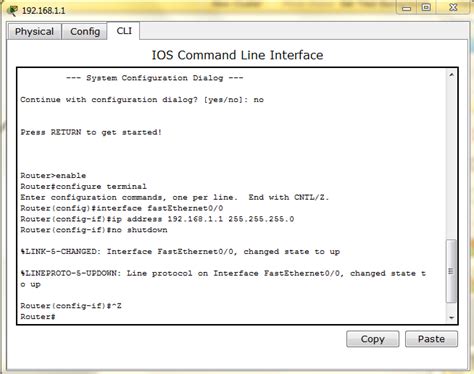 Ccna Tutorial Set Ip Address In Router By Cisco Packet Tracer