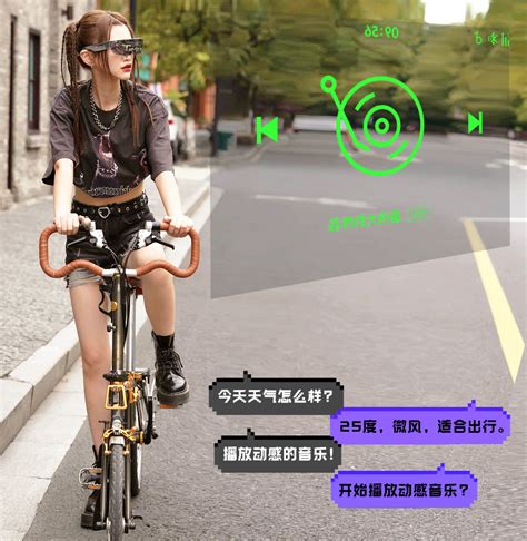 李未可首场发布会 推出首款 AR 眼镜 Meta Lens 极客公园