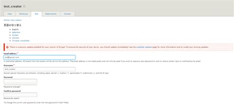 Drupal Workbench Content Moderation Setup 俺のDrupal ドルーパル ORE NO DRUPAL