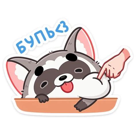 Набор стикеров для Telegram Мокко