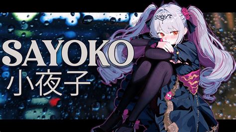 Sad Song For Sad Anime Girls Sayoko Eng Cover Acoustic Youtube