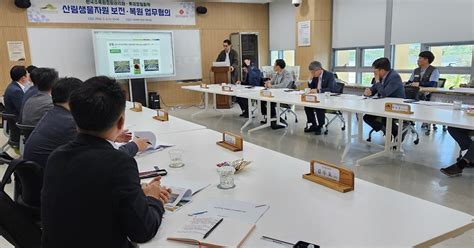 한국수목원정원관리원 롯데정밀화학 산림생물자원 보전 협력 한국수목원정원관리원 롯데정밀화학 산림생물자원 보전 협력