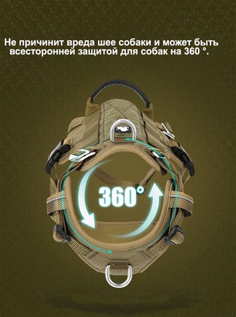 Truelove военная шлейка для собак, персонализированная бирка, уличный ...