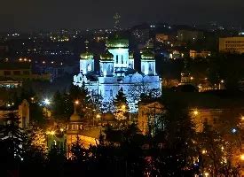 Онлайн табло маршрутки 8, город Пятигорск, Ставропольский край, в ...