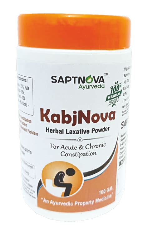 Kabjnova Herbal Laxative Powder For Constipation Control 100 Gm At