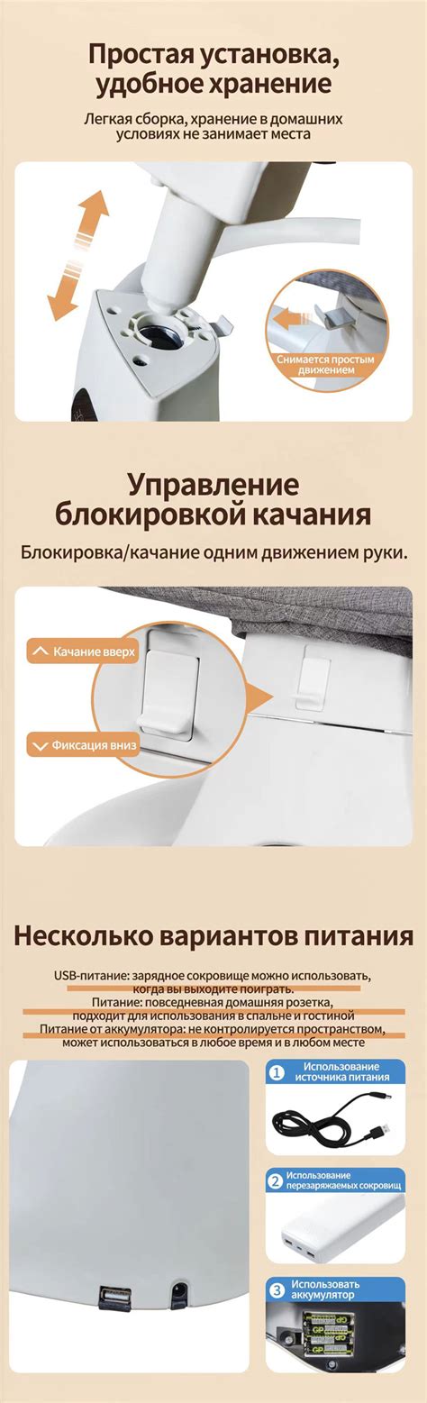 Электрокачели - шезлонг Dearest Pro Max Grey | Купить шезлонги Деарест ...