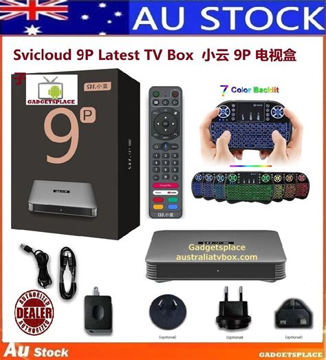 2023 Latest Svicloud Svi 9p Tv Box Australia Authorised Dealer 小雲電視盒 小云盒子 9 P