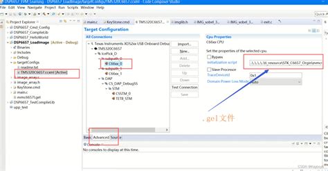 dspc6657读取图片数据并进行图像处理 dsp读入图像 csdn博客